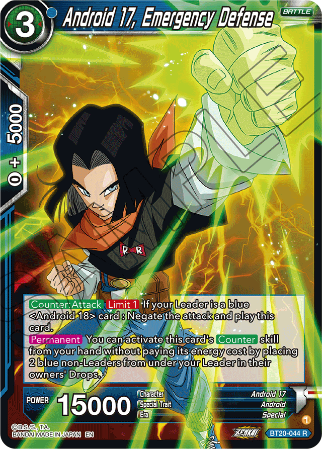 BT20-044 Android 17, Emergency Defense