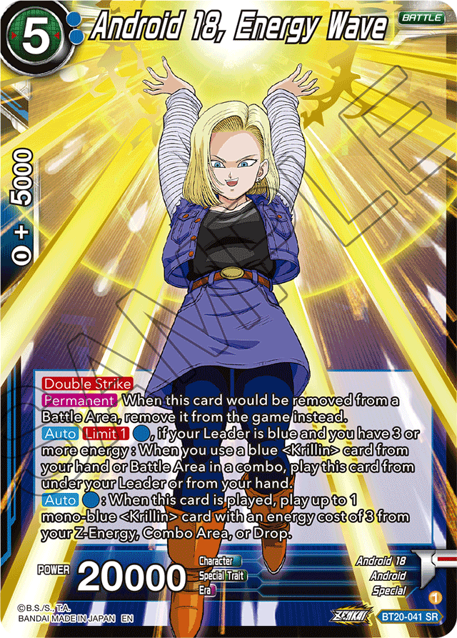BT20-041 Android 18, Energy Wave