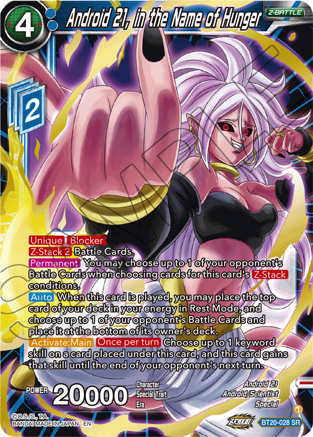 BT20-028 Android 21, in the Name of Hunger