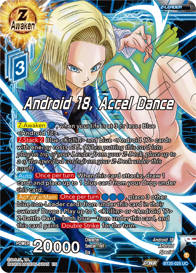 BT20-025 Android 18, Accel Dance
