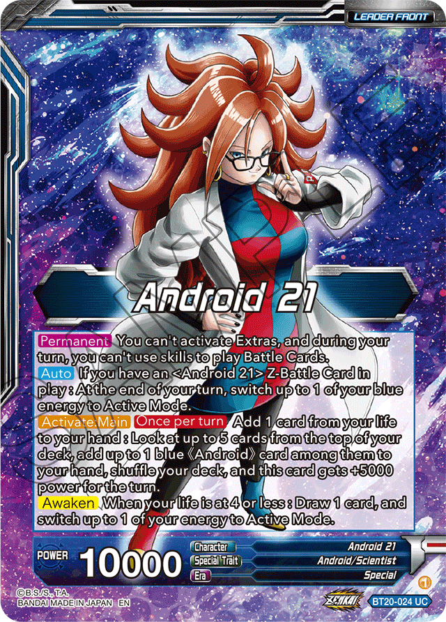 BT20-024 Android 21