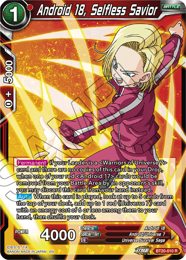 BT20-010 Android 18, Selfless Savior