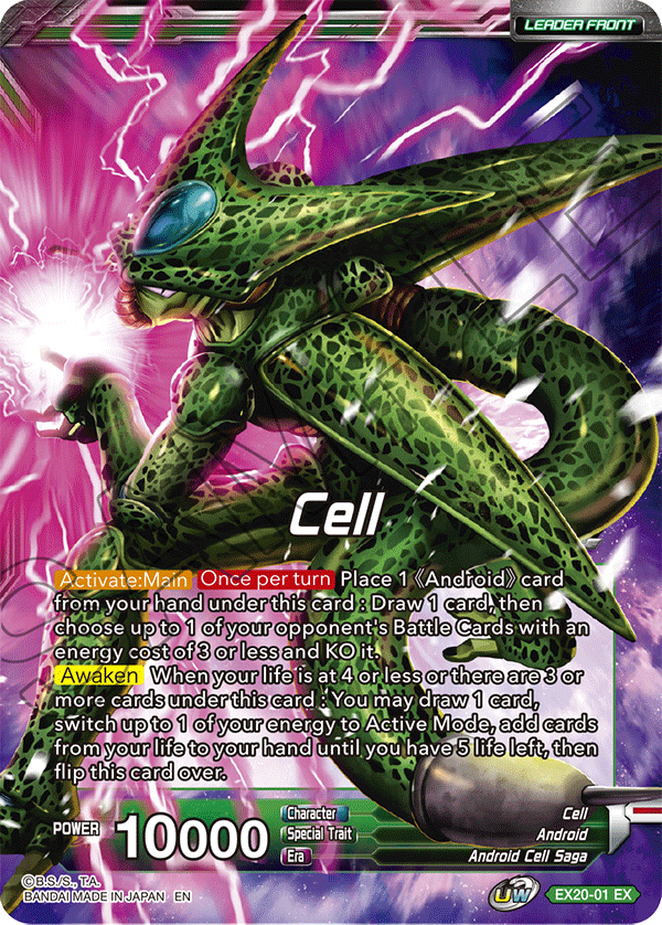 EX20-01 Cell