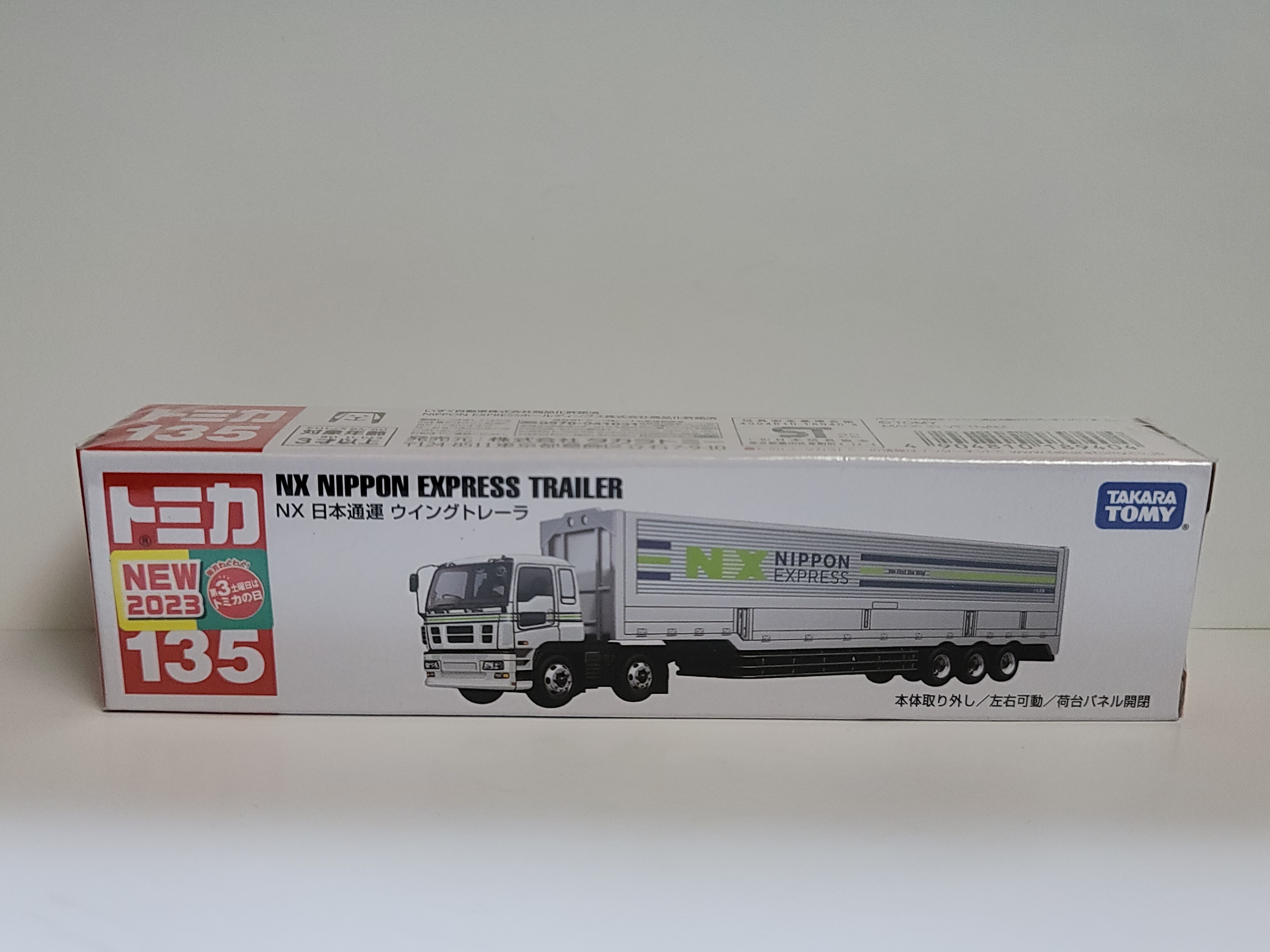 日版Tomica No.135 NX Nippon Express Wing Trailer