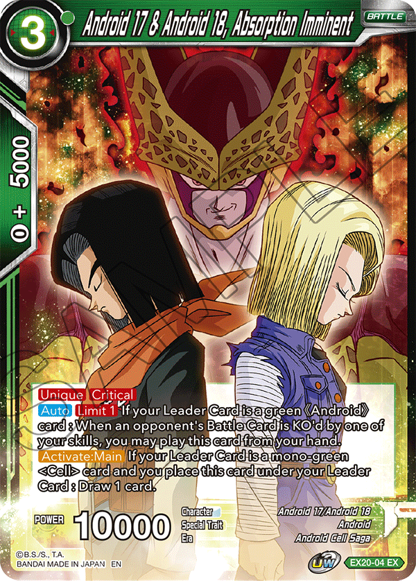 EX20-04 Android 17 & Android 18, Absorption Imminent