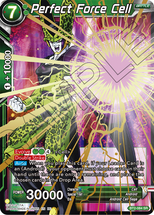 BT2-084 Perfect Force Cell