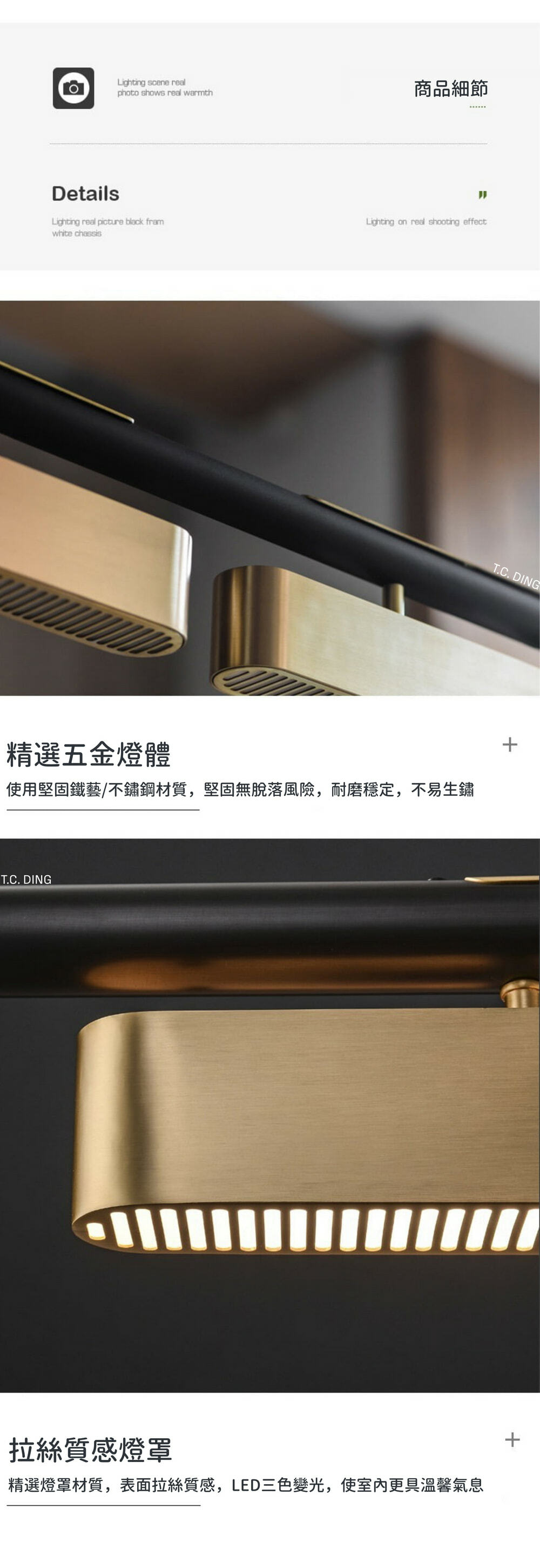 北歐後現代全銅吊燈