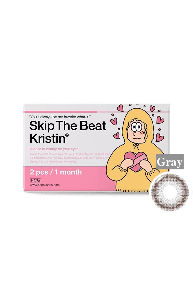 Skip The Beat Kristin Monthly