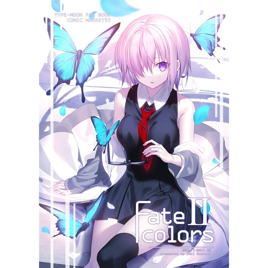 【現貨】Fate colors II (White Island) [DS0567]