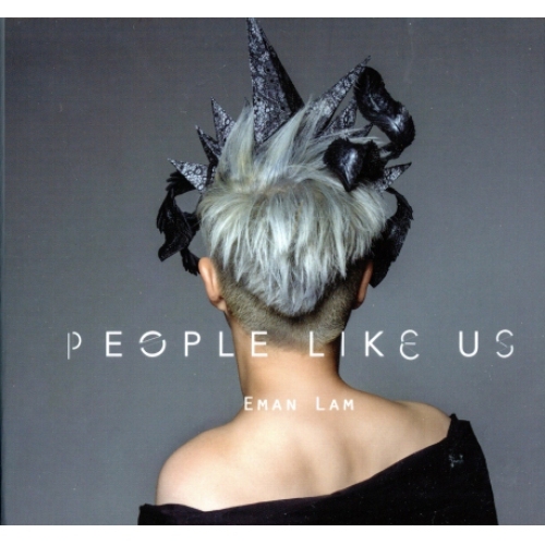 林二汶 Eman Lam - People Like Us (HQCD)