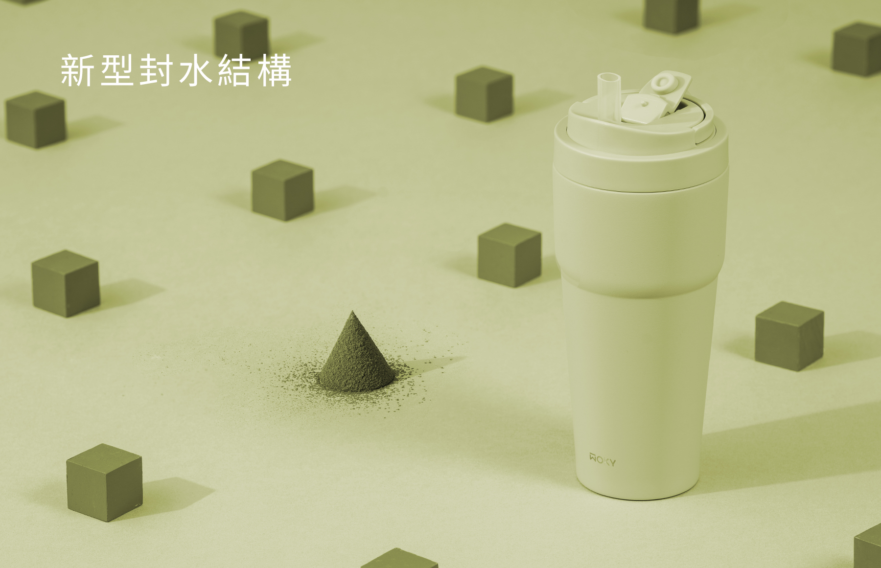 渾圓杯770ml(含2支吸管)