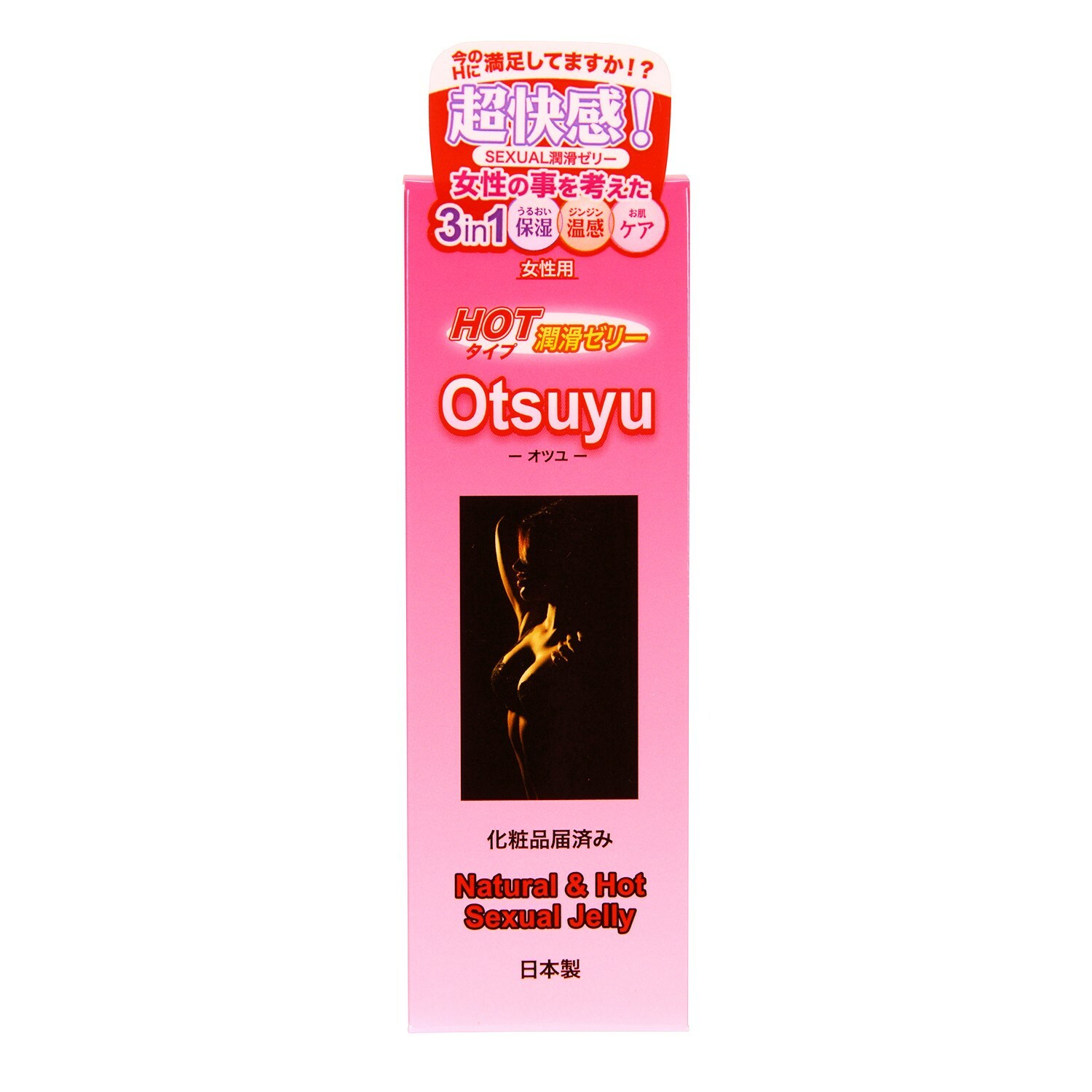 Otsuyu - Natural and Hot Sexual Jelly 潤滑果凍 50g