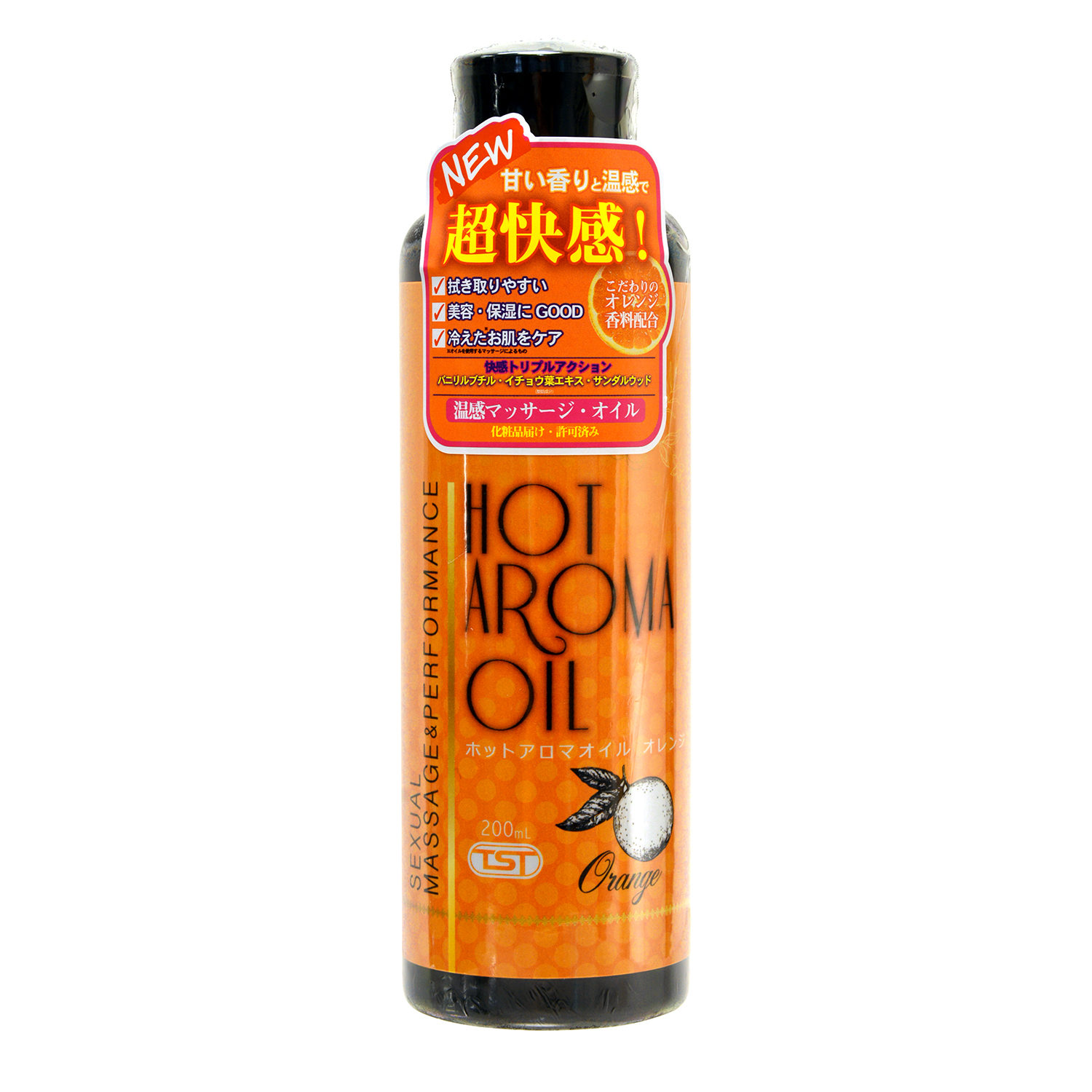 日本HOT AROMA OIL 柑橘 熱感按摩油 200ml