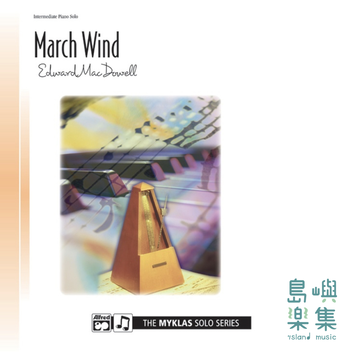 MARCH WIND (MACDOWELL) for PIANO SOLO