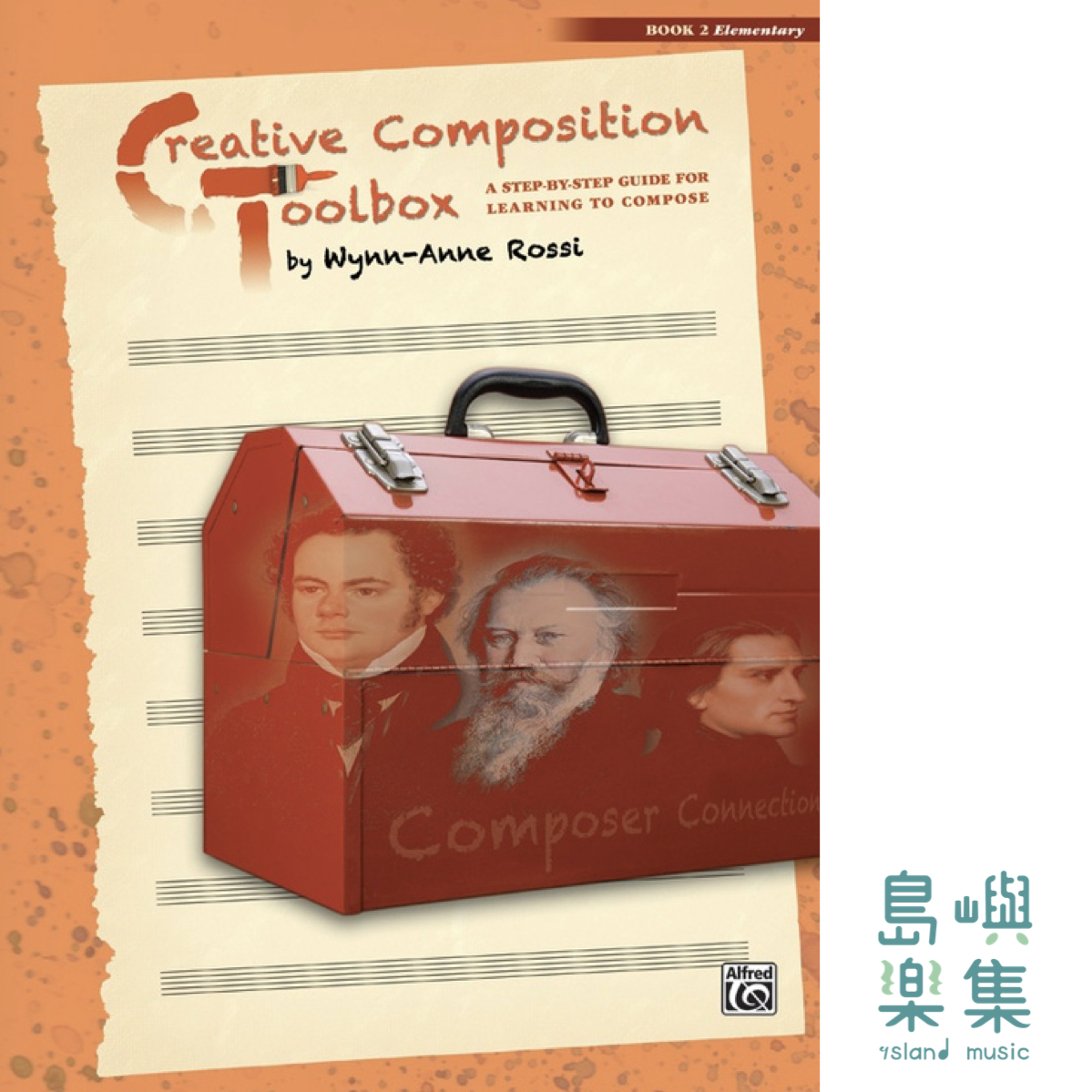 CREATIVE COMPOSITION TOOLBOX 2