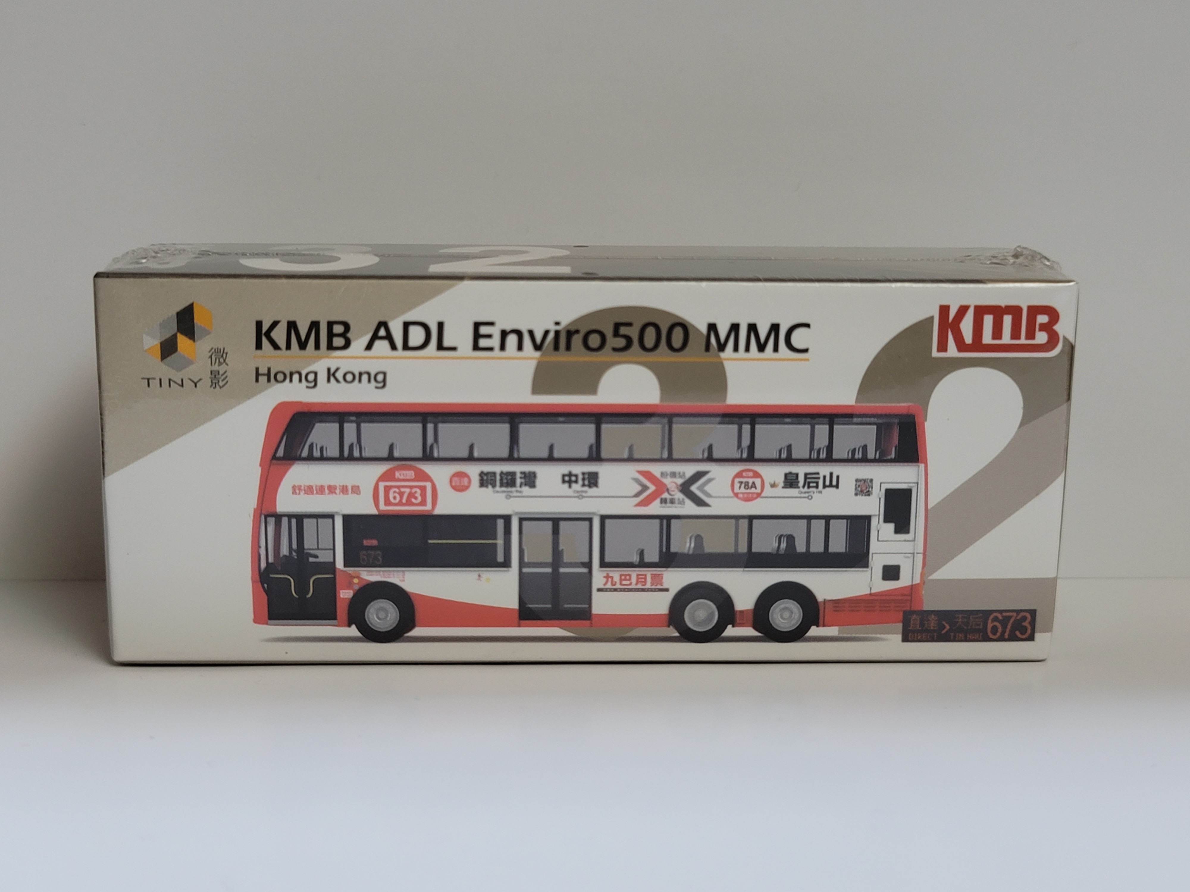 Tiny 微影 KMB ADL Enviro 500 MMC (No.673 Tin Hau)