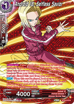 BT20-010_PR Android 18, Selfless Savior