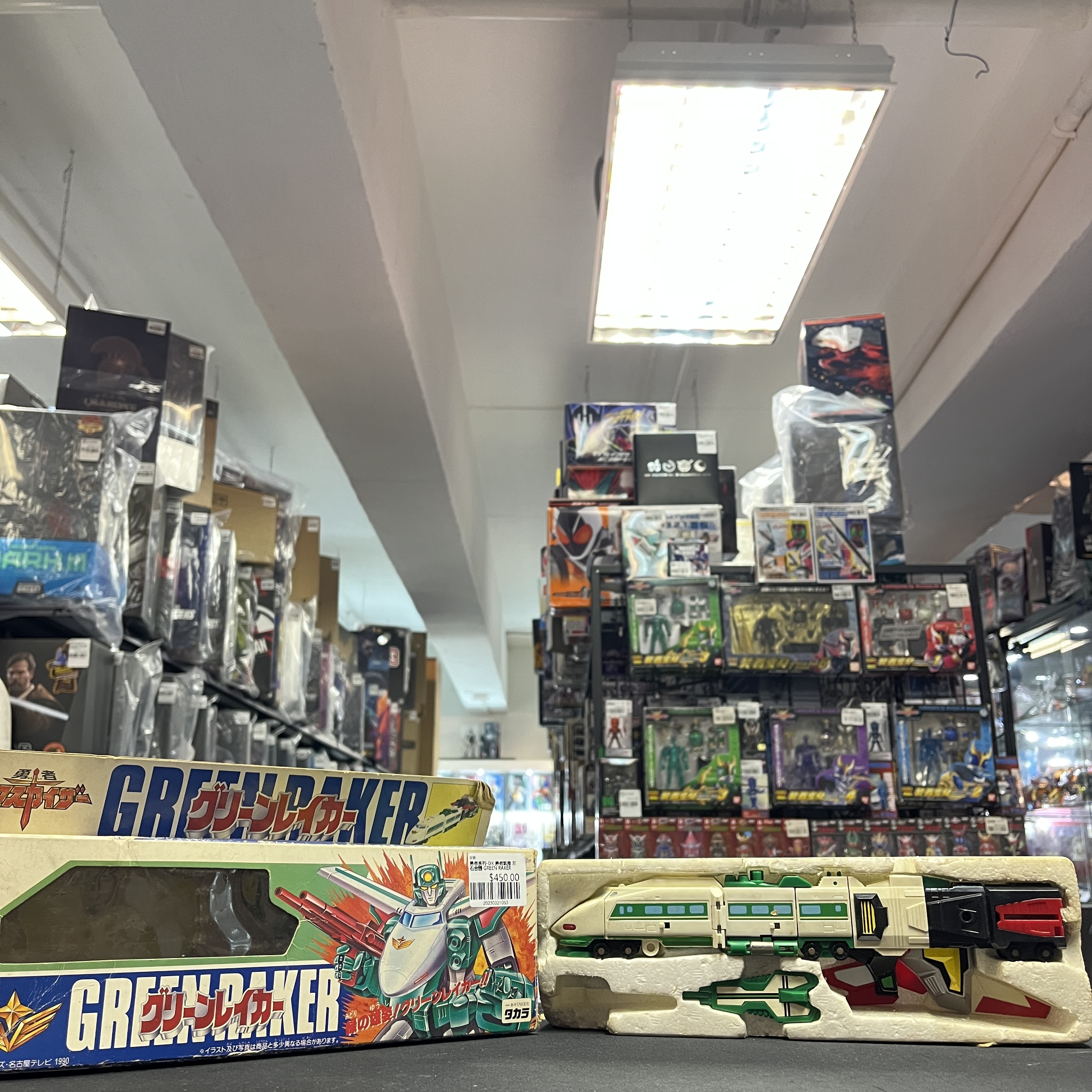 勇者系列-DX 勇者凱撒 左右合體 GREEN RAKER