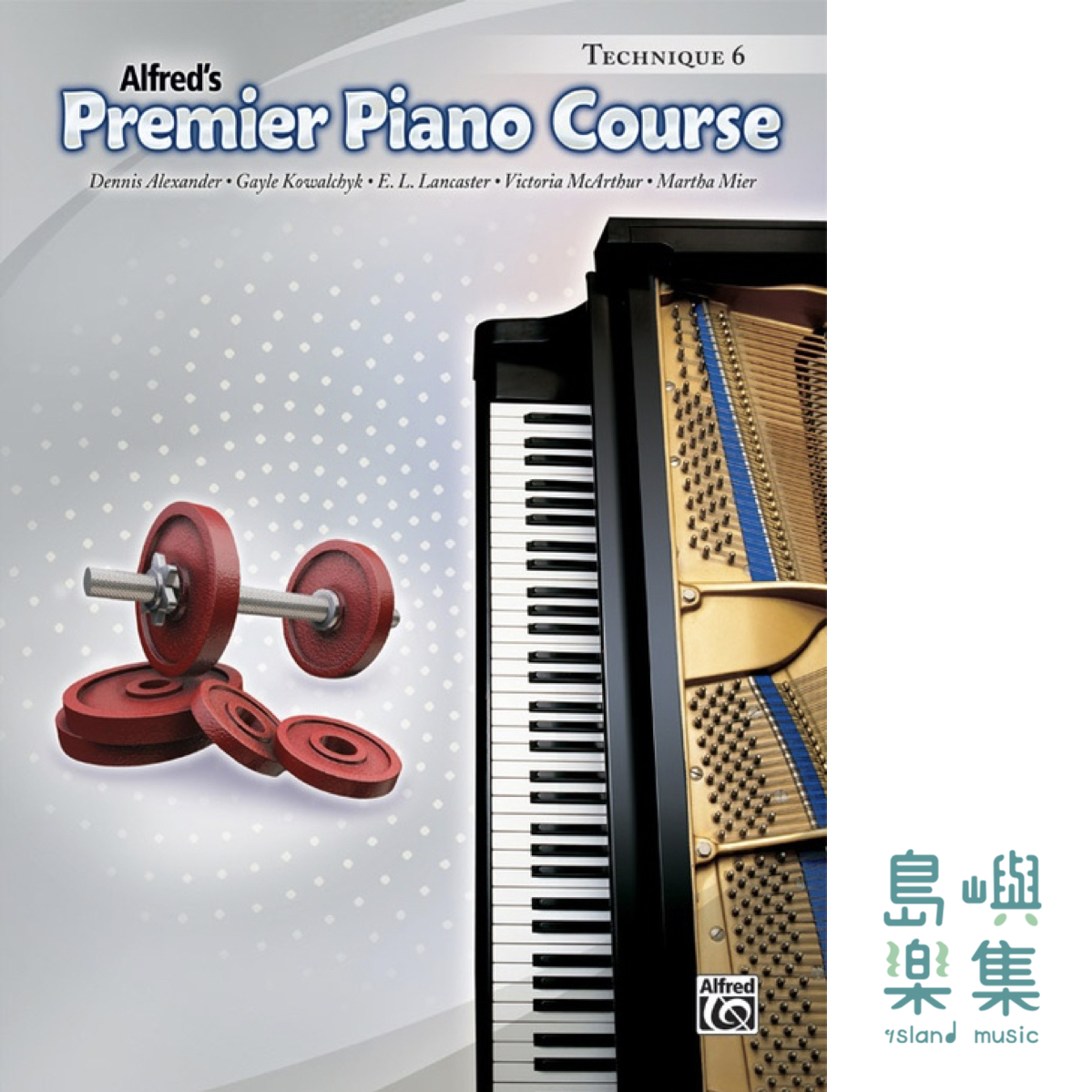Alfred's Premier Piano Course Technique 6