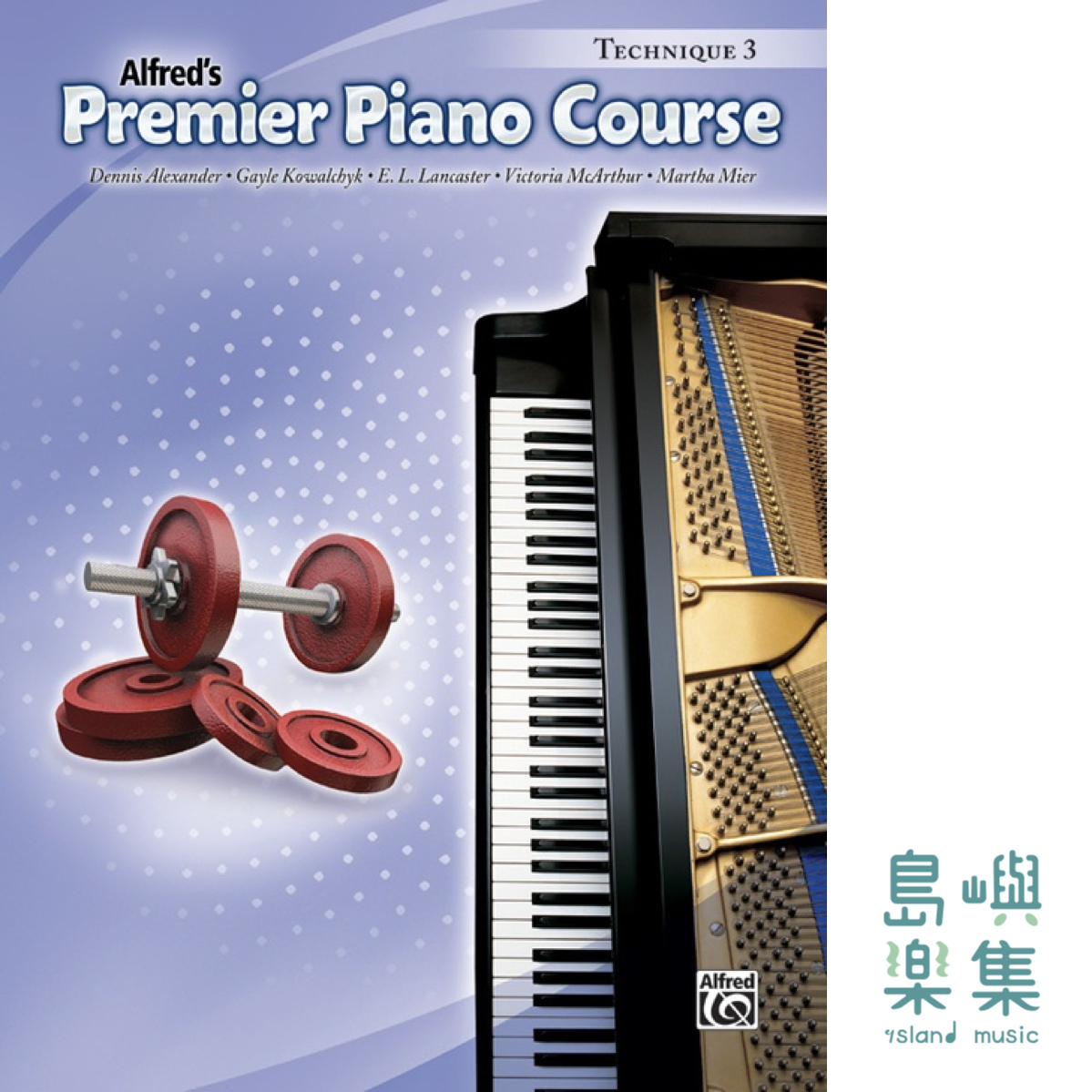 Alfred's Premier Piano Course Technique 3