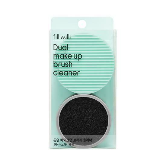 Fillimilli Dual Make Up Brush Cleaner