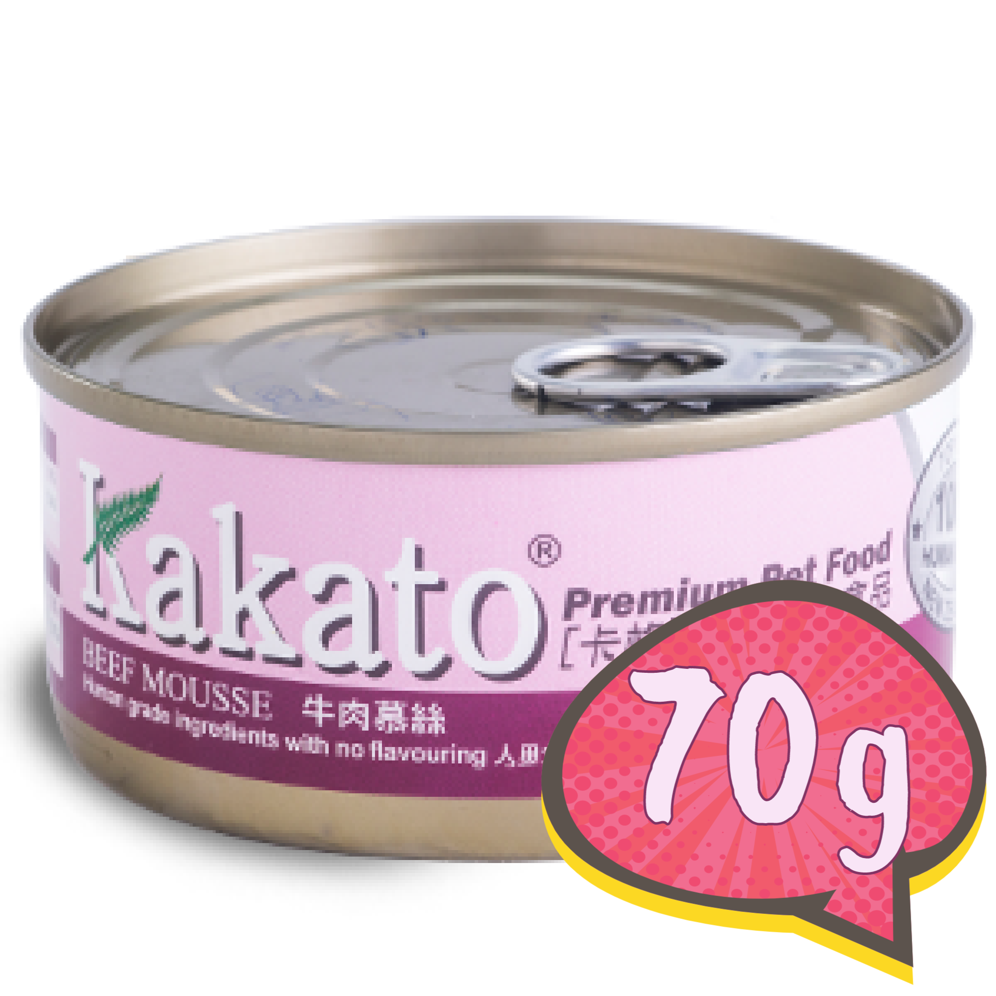 【70G】Kakato 卡格 Beef Mousse 牛肉慕絲 貓狗罐頭 ‶‶原箱48 罐″″