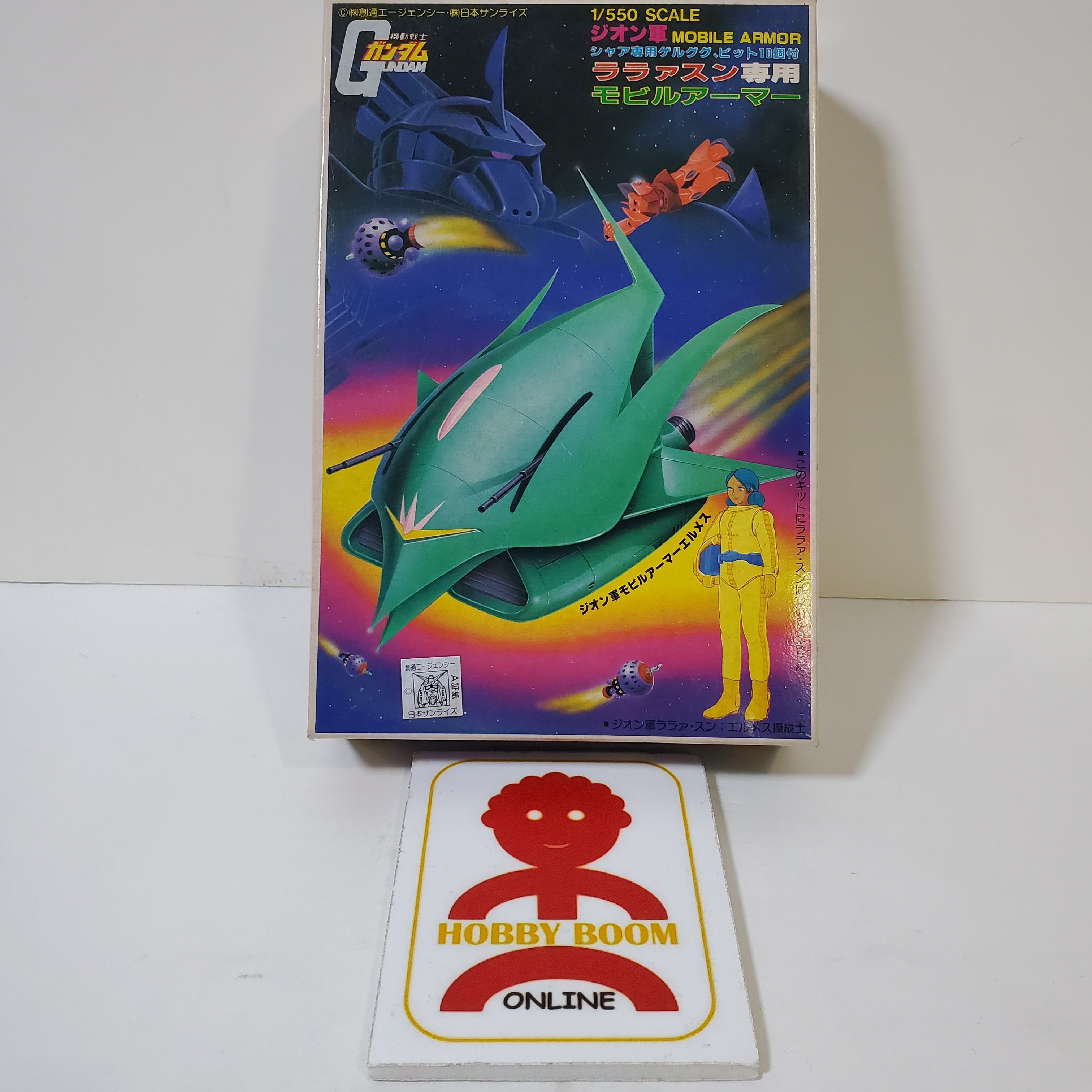 機動戰士高達 GUNDAM 愛美號 Elmeth MAN-08 初版組合模型 Bandai 舊logo 公仔