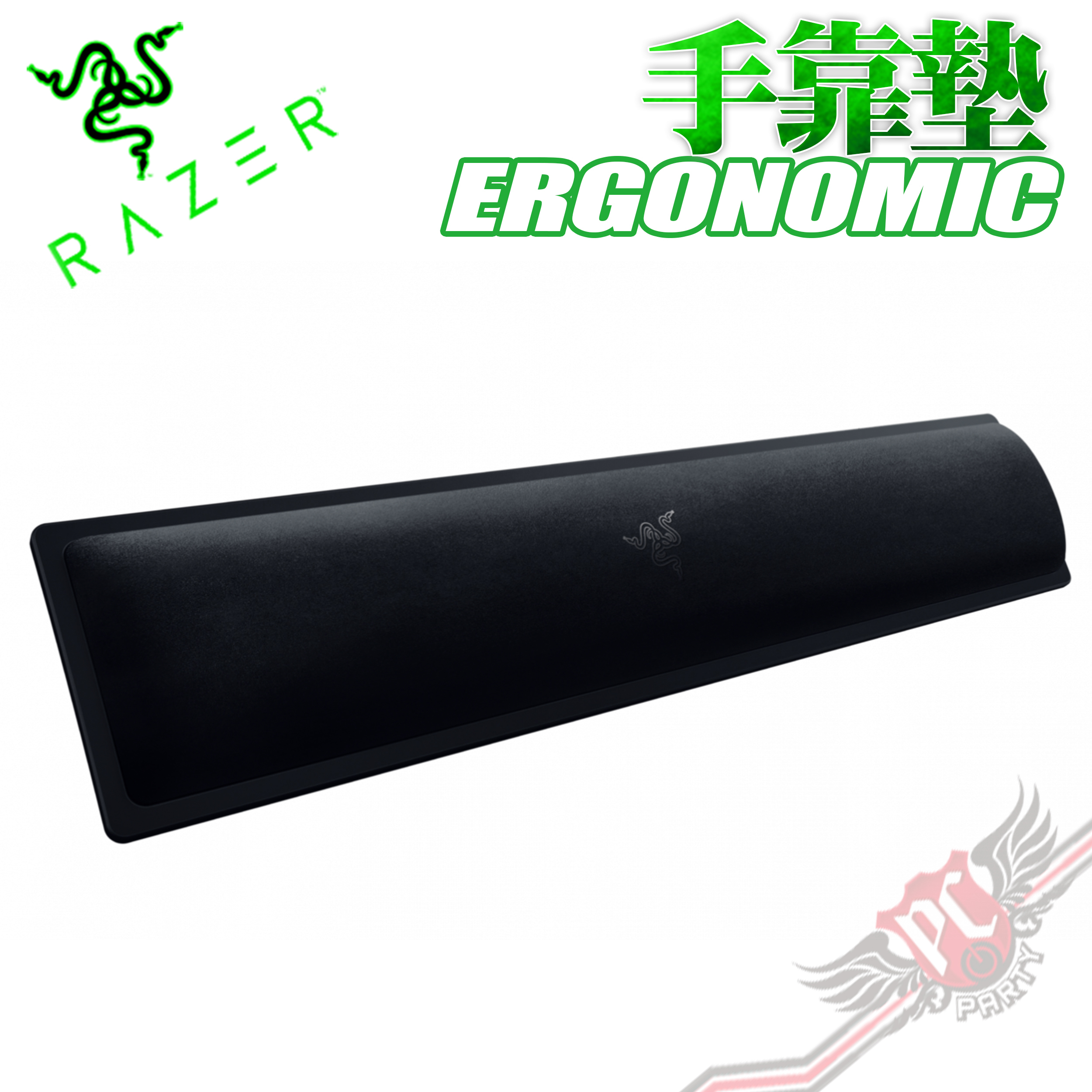 PCPARTY 雷蛇 Razer ERGONOMIC WRIST REST 手靠墊