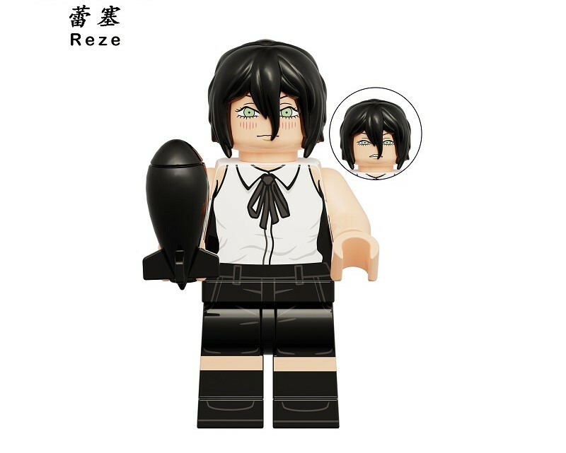 Reze Chainsaw Man Minifigures Lego XP512