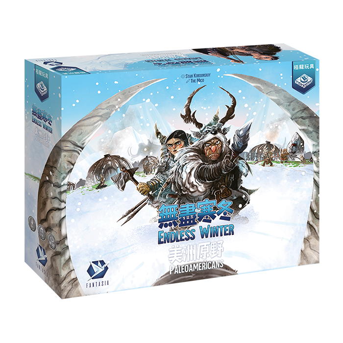 Endless Winter 無盡寒冬 美洲原野 (中文版) Hashtag Mr Board網店|HK