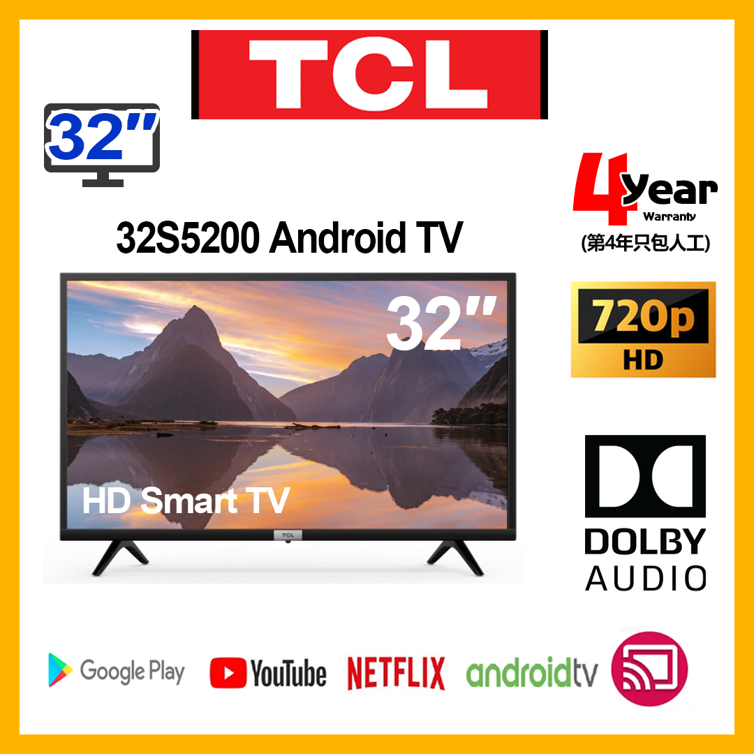 TCL 32" S5200 Series HD AI TV 32S5200