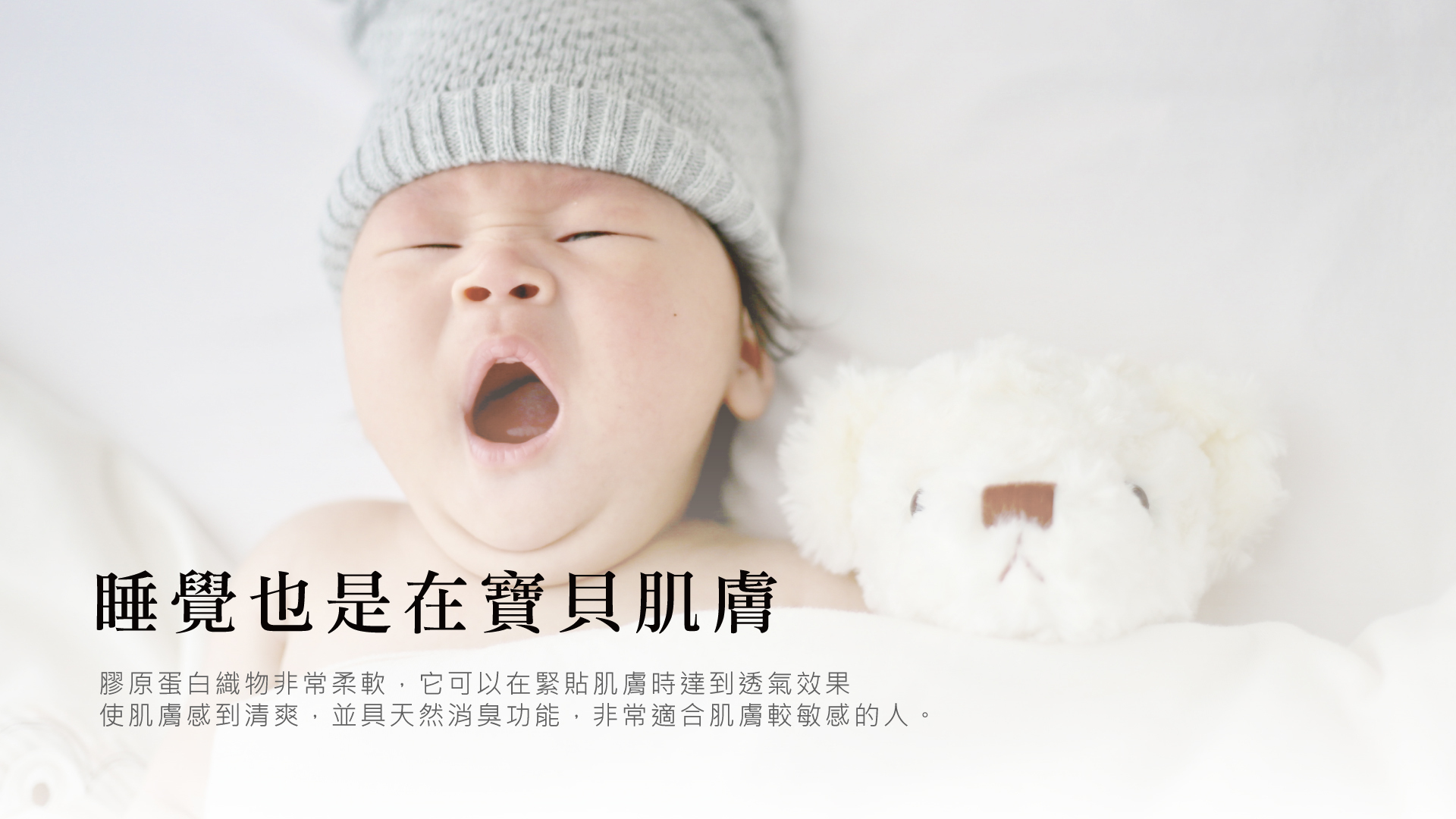 愛德華 Edward 釋壓床墊