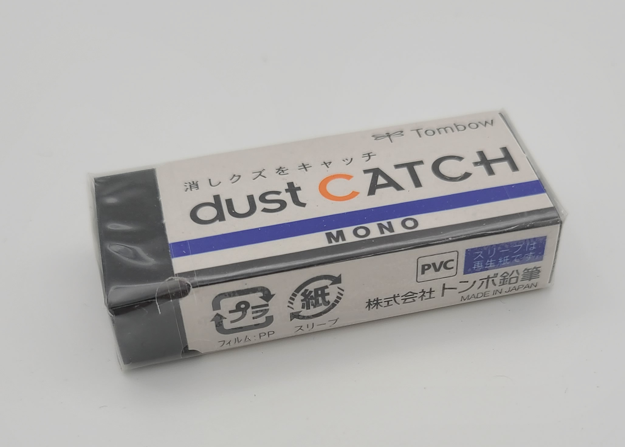 Tombow MONO dust catch 擦膠 (黑)