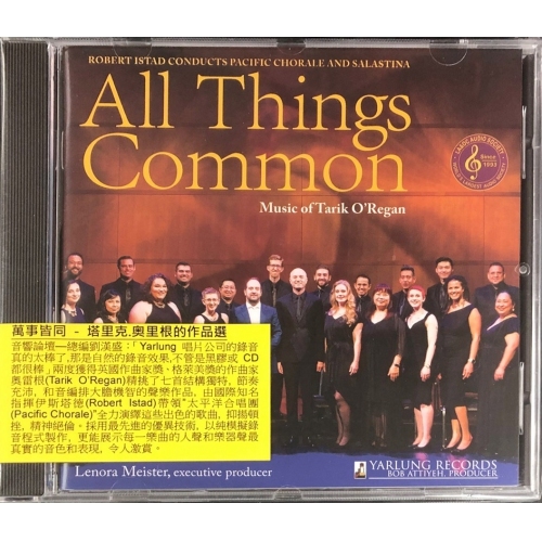 TARIK O'REGAN:ALL THINGS COMMON(CD)