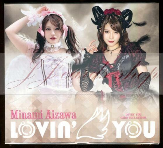 2023 Lovin’ You Prologue - 相澤南 Minami Aizawa 日本AV女優 性感寫