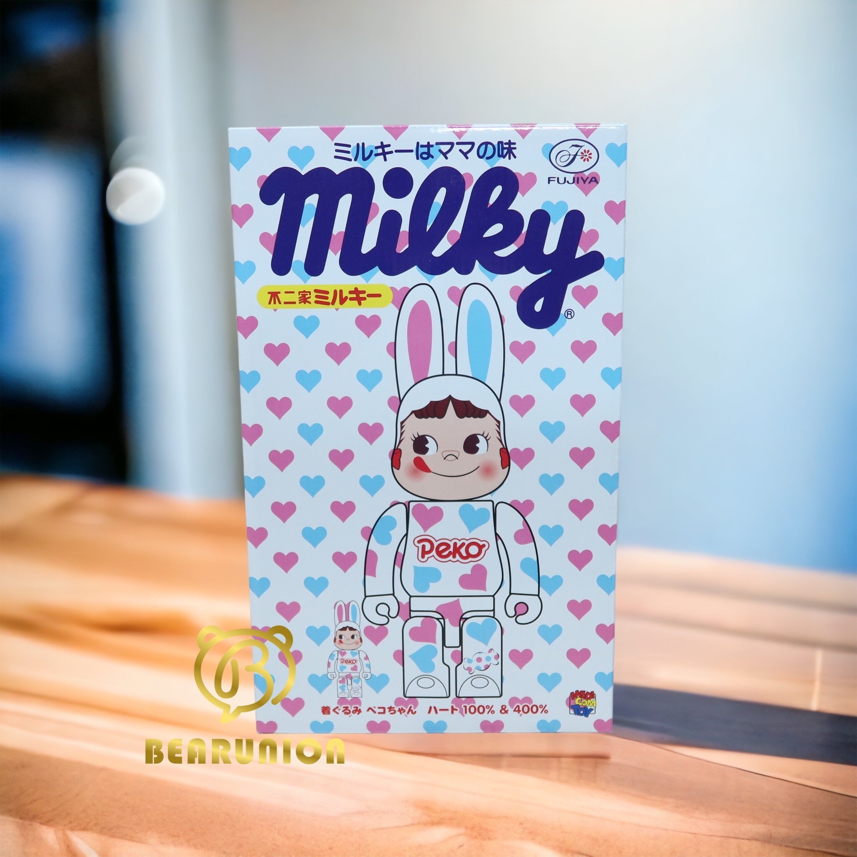 R@BBRICK 400% Costume Peko Chan Heart