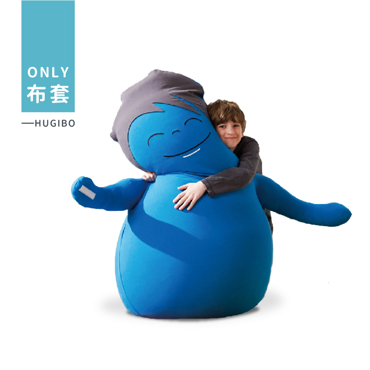Yogibo Hugibo Cover 吉祥物沙發布套