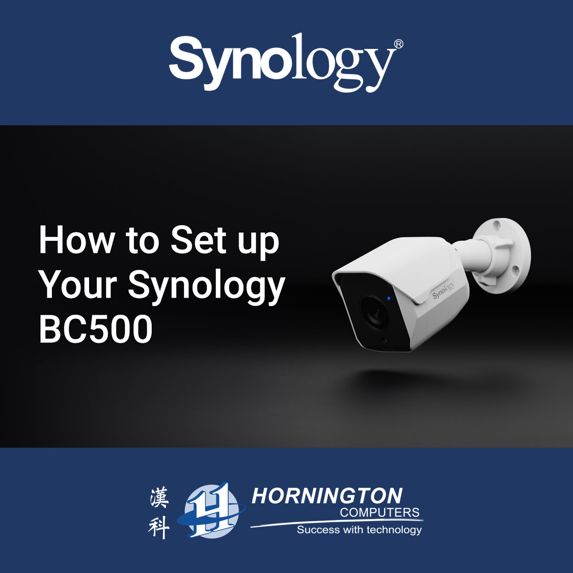 如何安裝 Synology BC500 監控攝影機