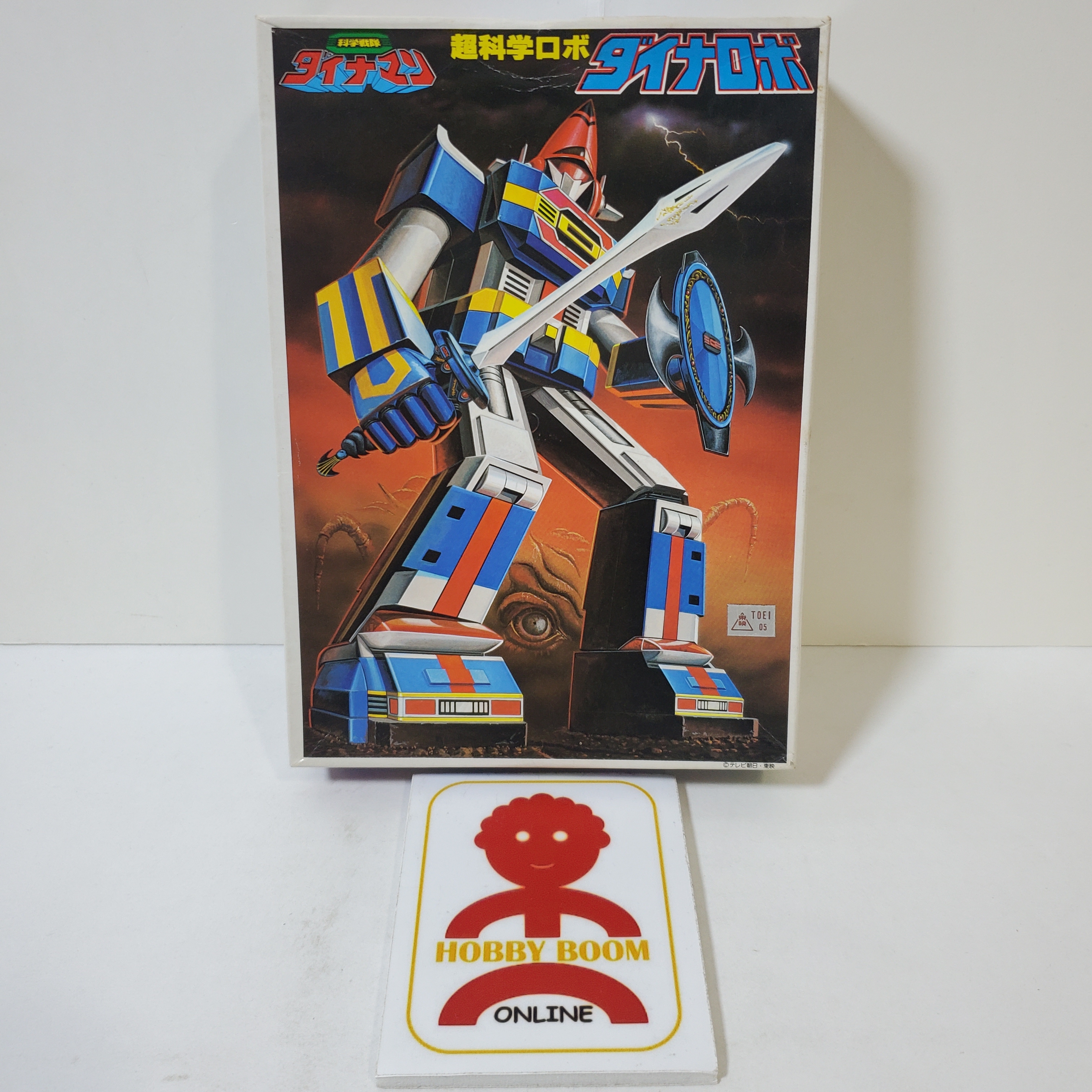 科學戰隊 炸藥人 Dynaman 初版 組合模型 Bandai 舊logo 80年代日本製