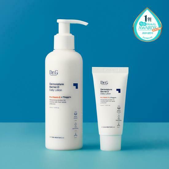 Dr.G Dermoisture Barrier.D Daily Lotion Special Set