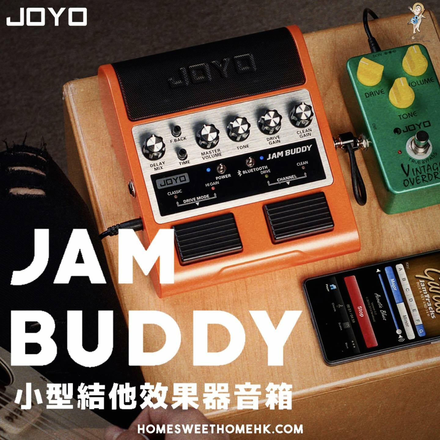 JOYO JamBuddy 【Effect Pedal+迷你音箱二合一⁉】JOYO專利設計®️迷你結他效果器+