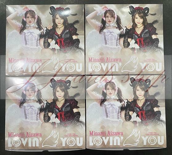 2023 Lovin’ You Prologue - 相澤南 Minami Aizawa 日本AV女優 性感寫