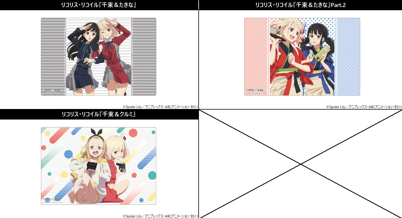 「ACG.GO」「預購」Bushiroad Rubber Mat Collection V2 Vol.704-