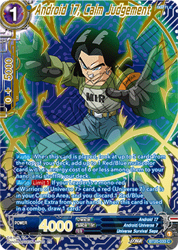 BT20-033_PR02 Android 17, Calm Judgement