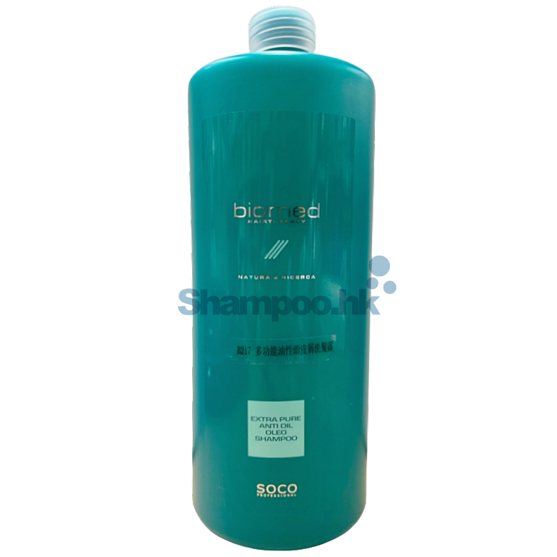 Biomed Hairtherapy Extra Pure Anti Oil Oleo Shampoo