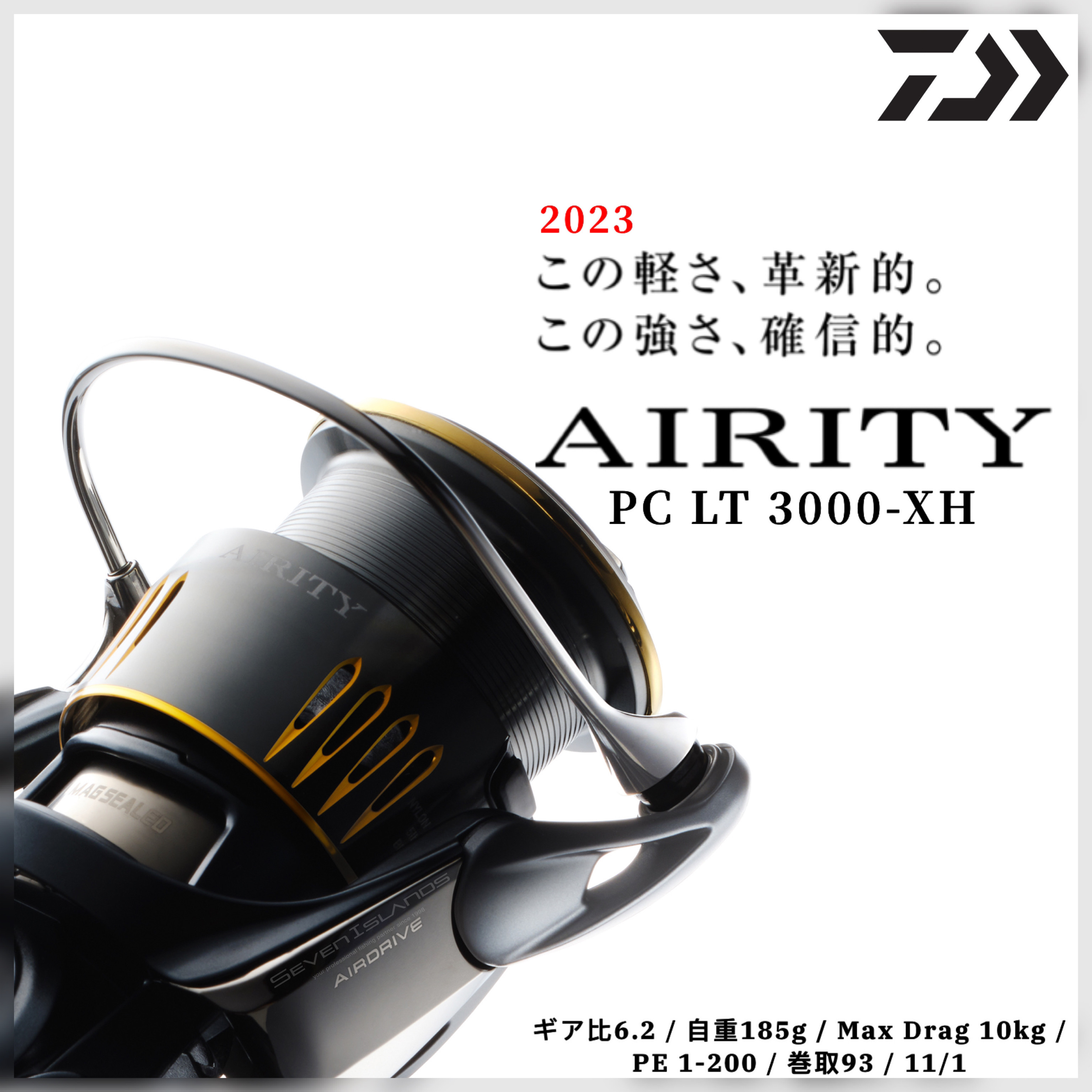 DAIWA 23 ARITY PC LT 3000-XH Spinning Reel