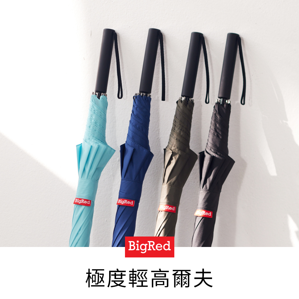 《BigRed 極度輕高爾夫》27吋手開直傘-雨傘王UmbrellaKing，全台雨具專業品牌
