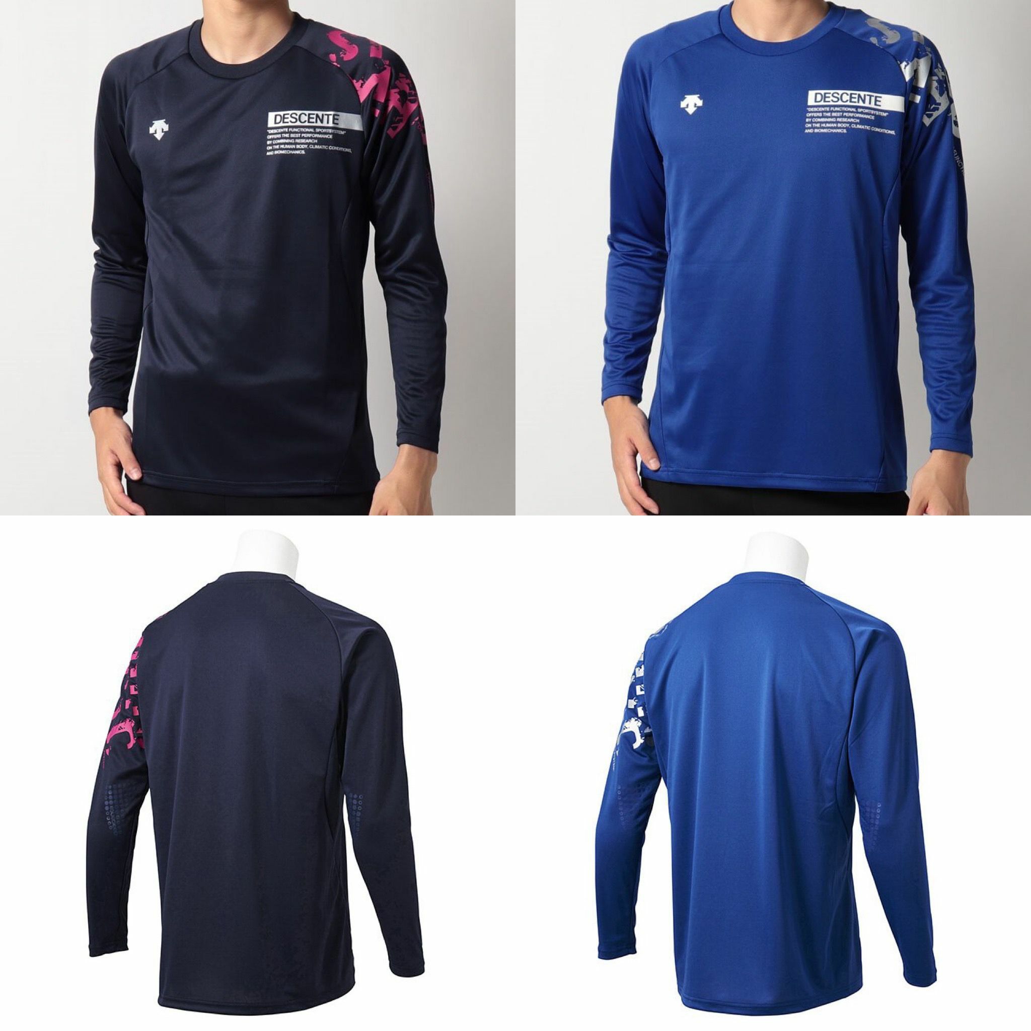 (現貨) Descente Long Sleeve Practice T-Shirt