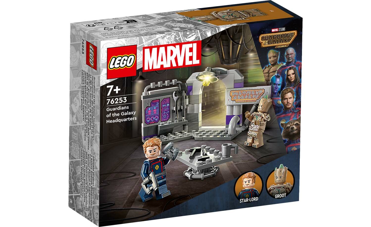 超級英雄基地| LEGO 76253 Marvel-星際異攻隊總部| 飛米樂高積木專賣店