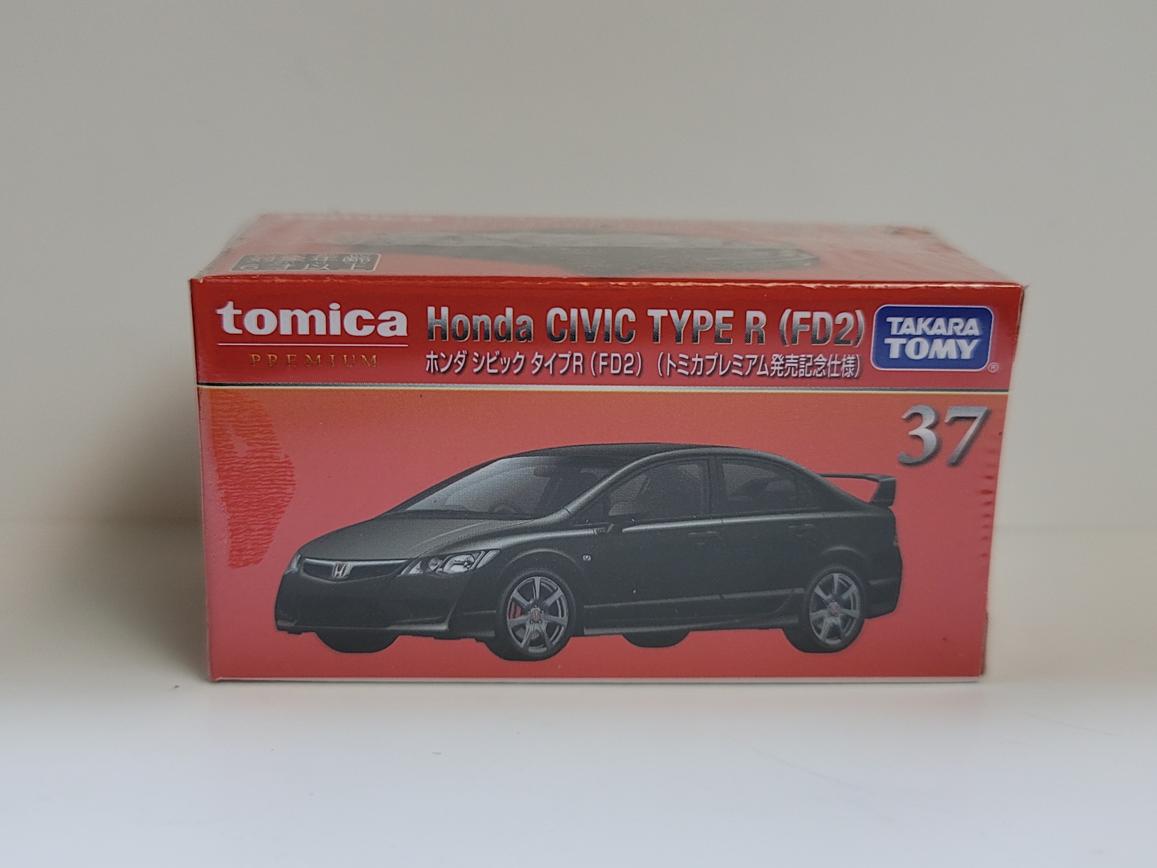 Tomica Premium No.37 Honda Civic Type R FD2 (1st Color)